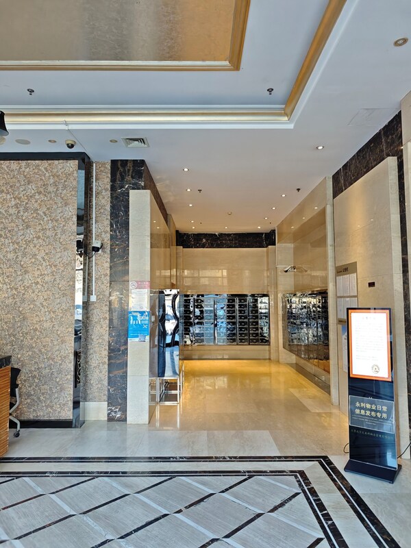 Beijing Yongli International Apartments - Pékin