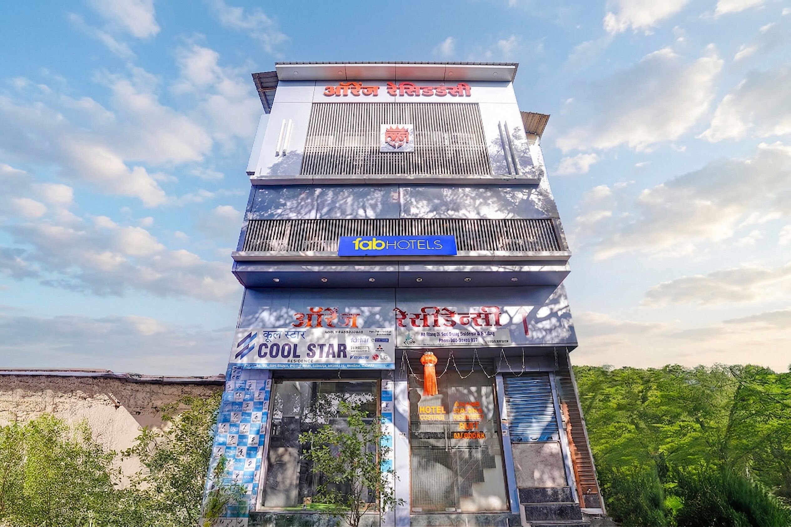 Fachada do alojamento