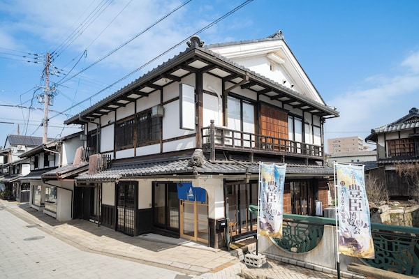 Guest House Mikata - Japan