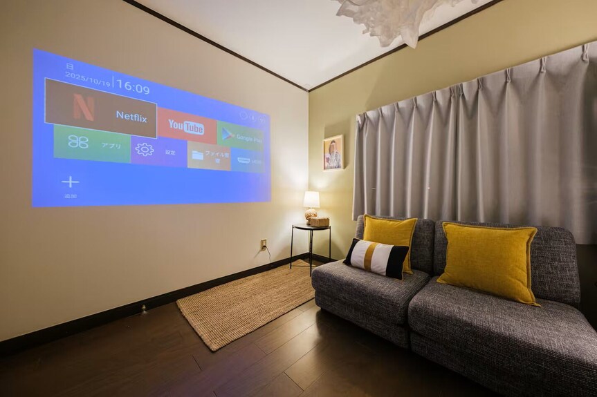 Slow Luxe Retreat|quiet Harbor Town|near Tokyo| 2min To Sea|long Stay - Kanagawa