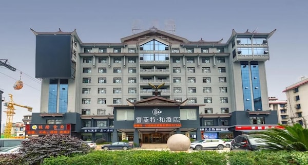 The Sky Gate Hotel - Zhangjiajie