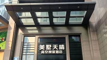 Fachada do alojamento