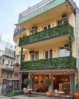 Fachada do alojamento