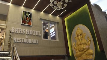 Entrada do alojamento