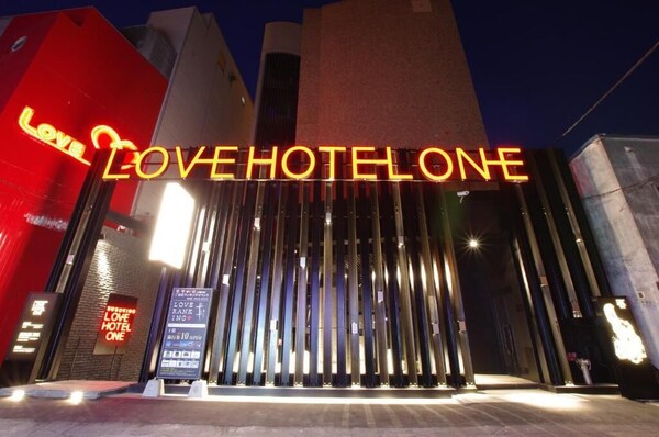 Susukino Love Hotel 1 - Sapporo
