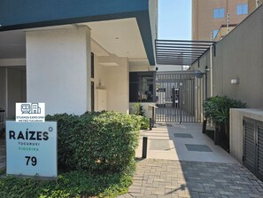 Pormenores do exterior