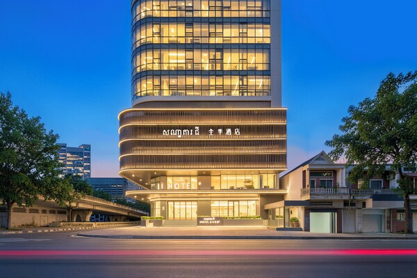 Ji Hotel Phnom Penh Downtown - Nom Pen