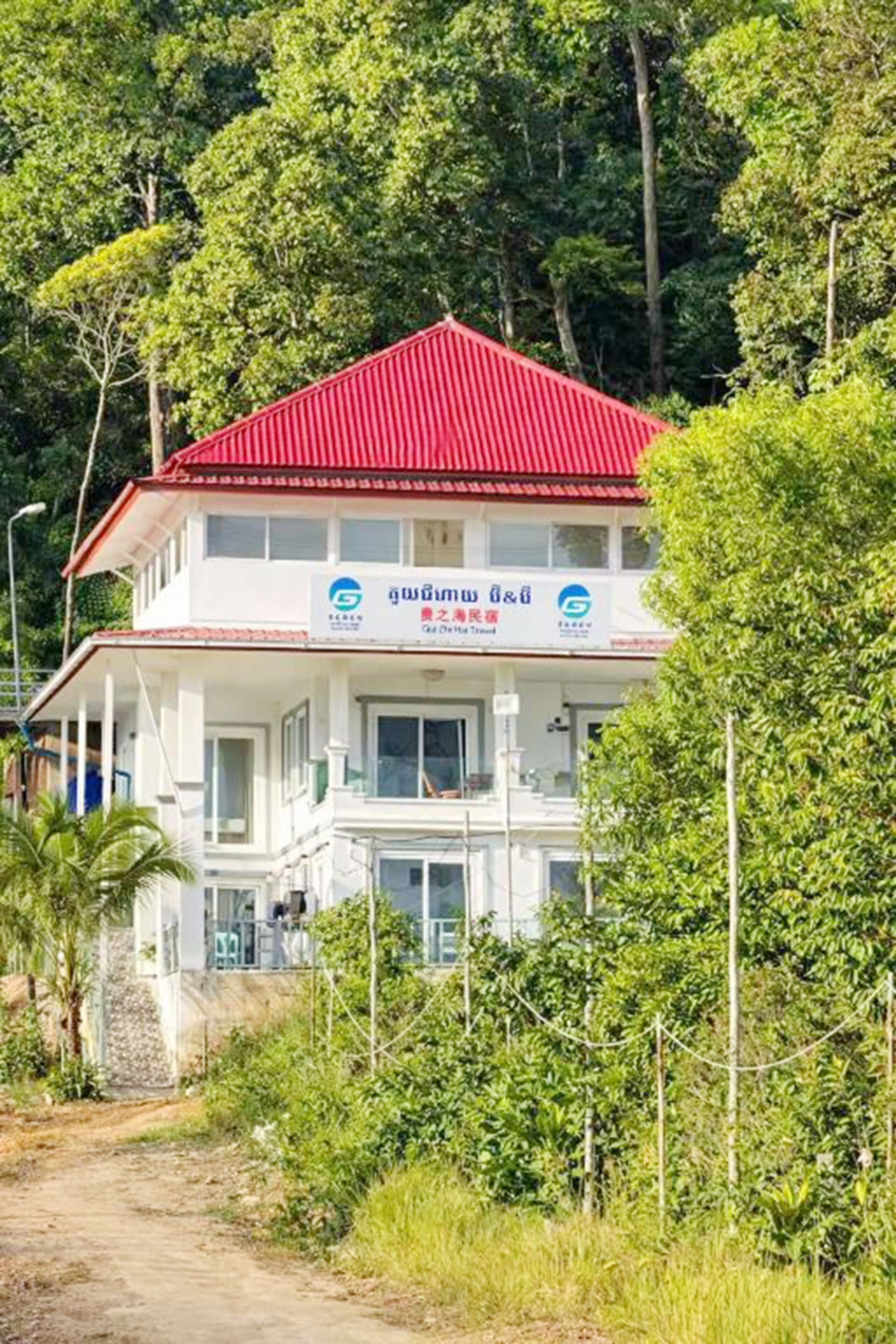 Fachada da propriedade