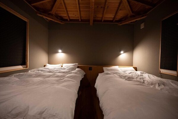 Yokokawaonsen Yudono Totonoyu - Japan