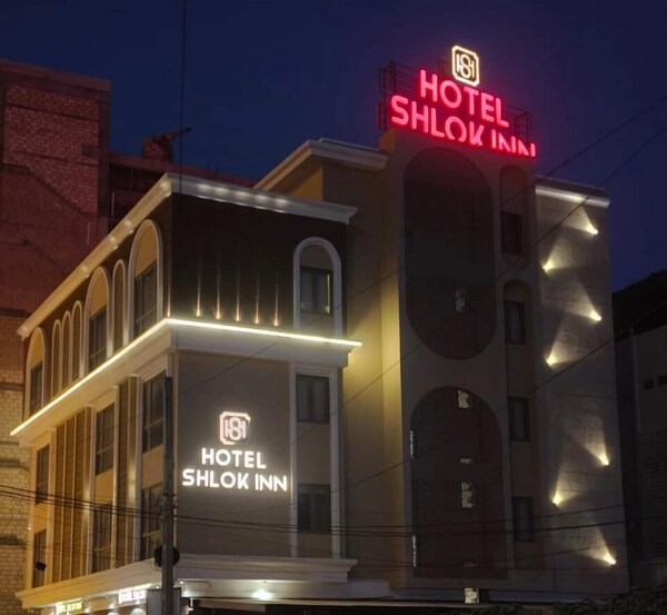 Hotel Shlok Inn - Somnath