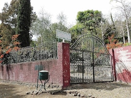 Área da propriedade