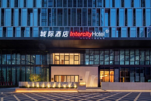 Intercityhotel Shenzhen Bay - Tuen Mun