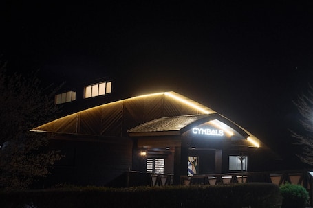 Exterior. Wood Design Park Yoi