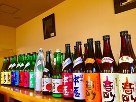 Bar (na propriedade)