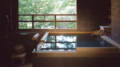 Kyoto Yunohana Onsen Sumiya Kihoan