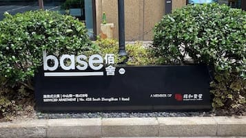 Pormenores do exterior