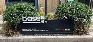 Pormenores do exterior