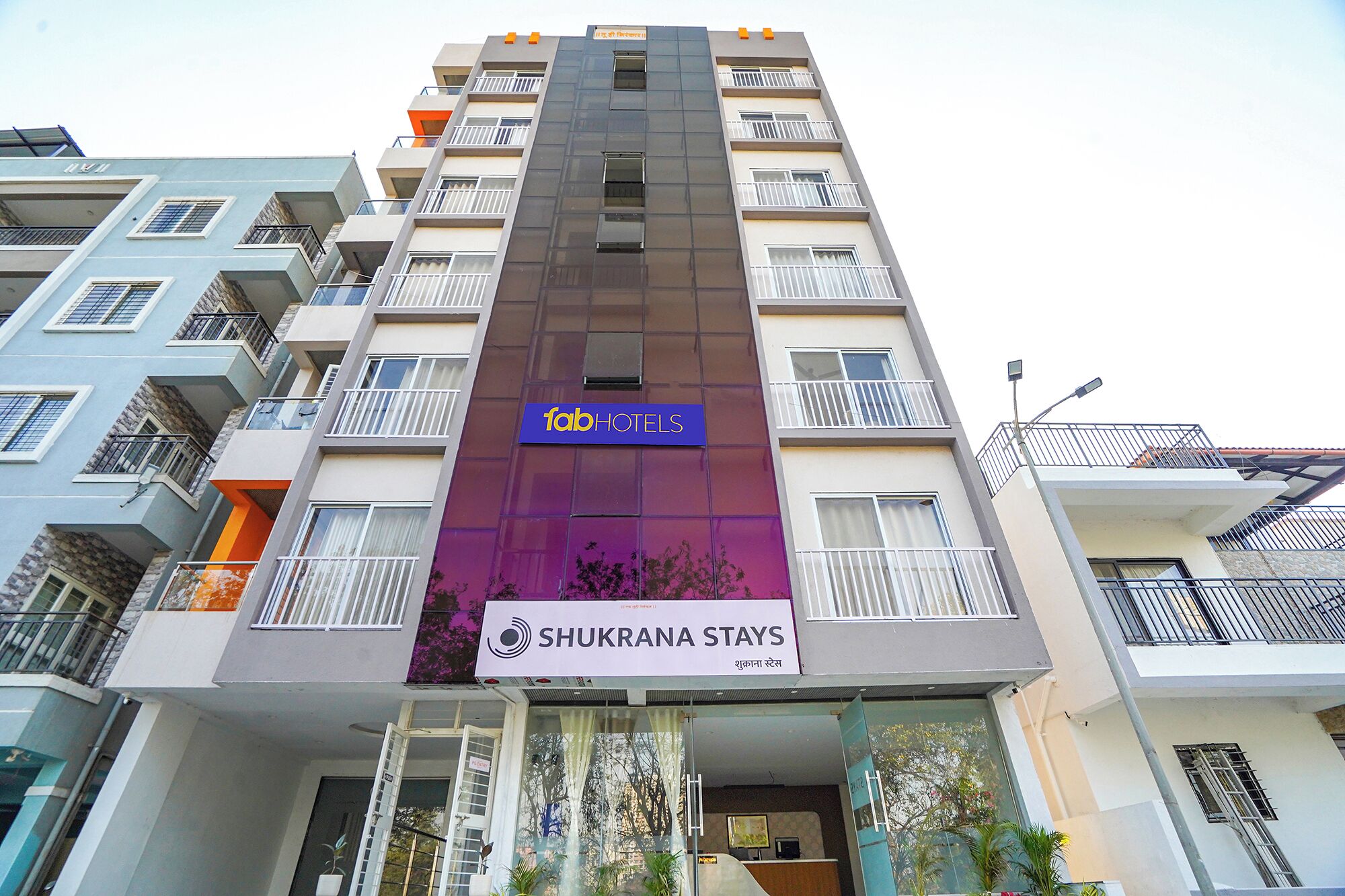 Fachada do alojamento