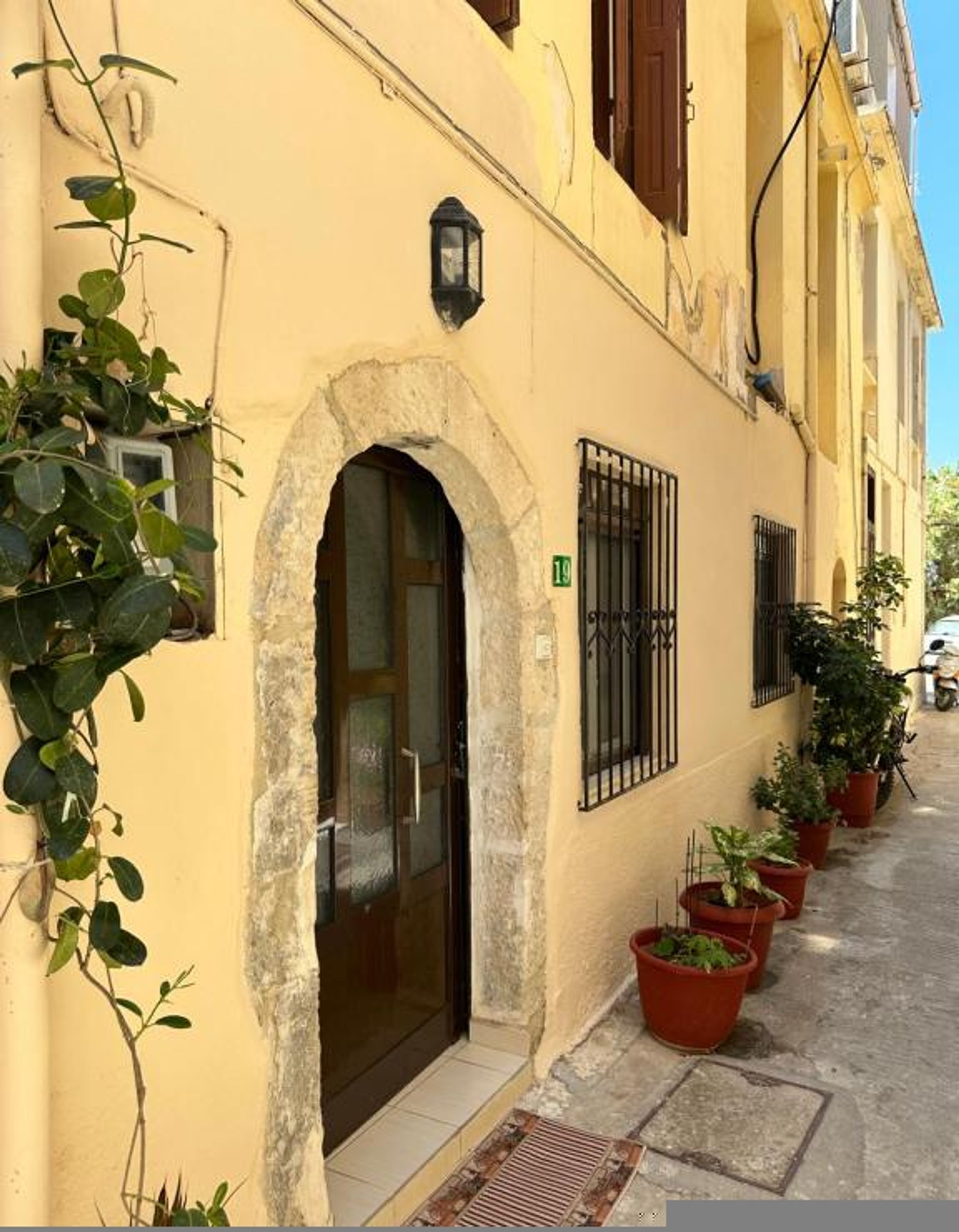 Casa, acessível | 1 quarto, quartos à prova de som