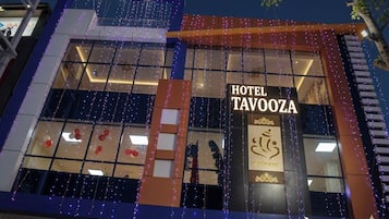 Quarto Deluxe | Fachada do alojamento