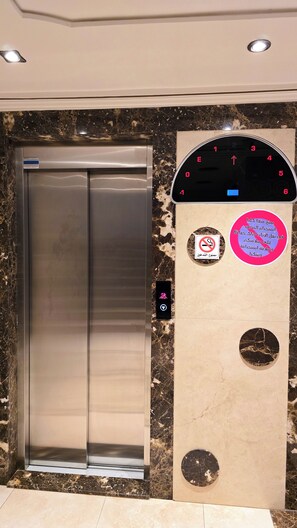 Elevador