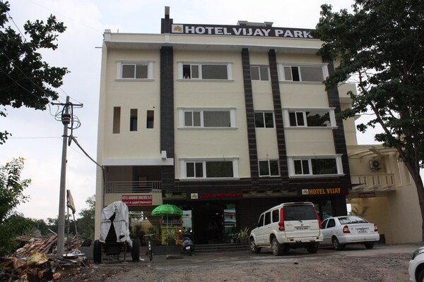 Hotel Vijay Park - Tiruvannamalai