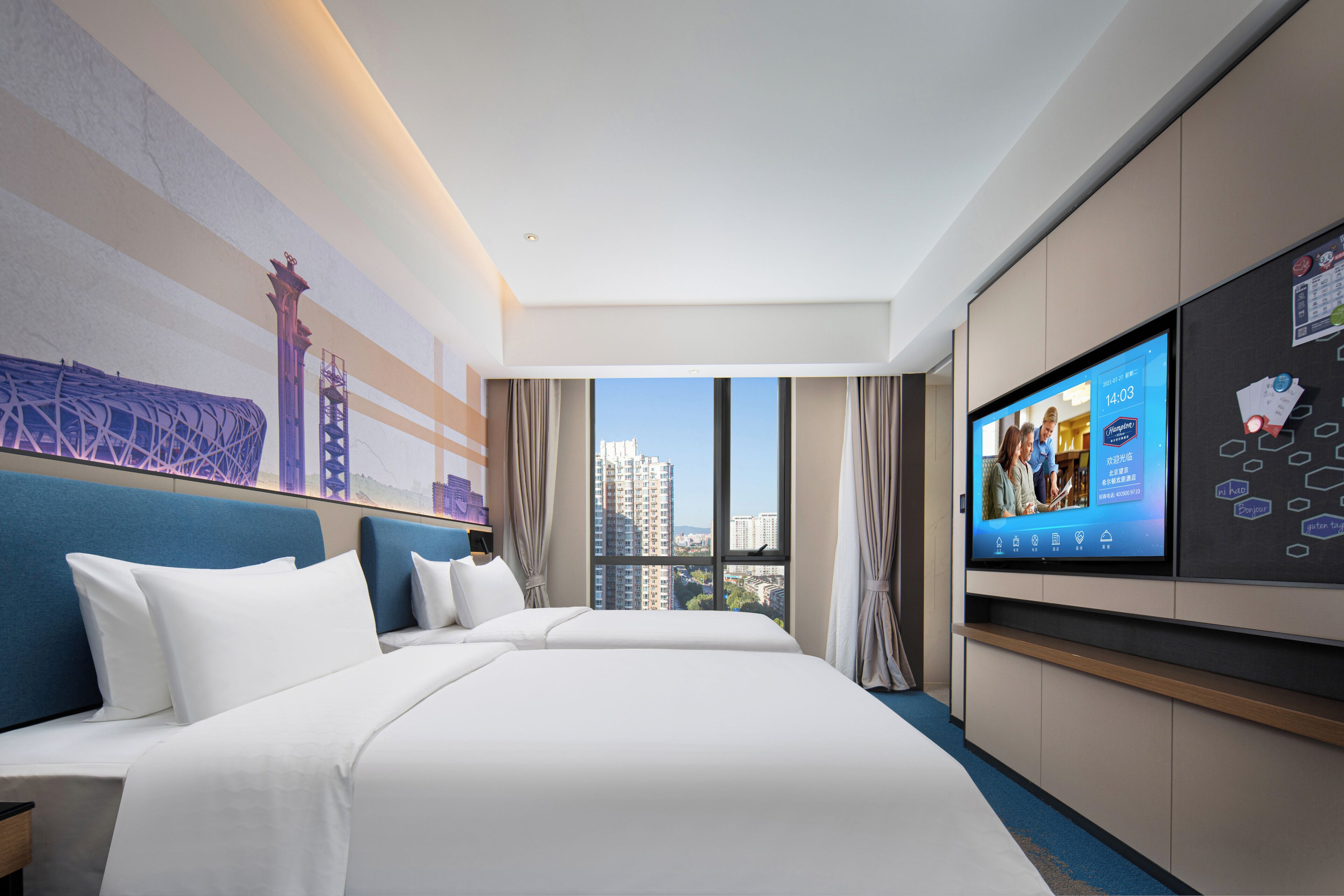 Quarto Duplo ou Twin Clássico, Vista para a cidade