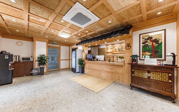 Daejeon Yuseong Manwol Hotel - Daedeok-gu