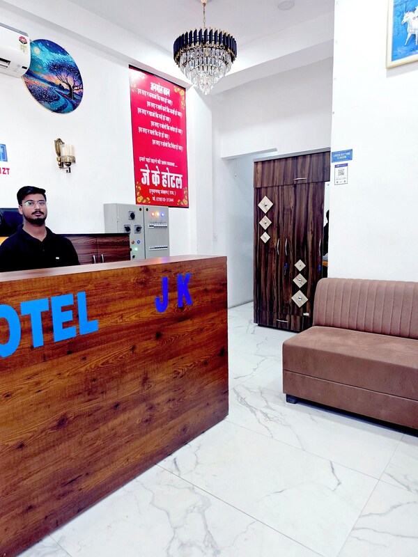 Hotel Jk - Hanumangarh