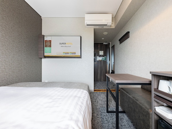 Super Hotel Kirishima Natural Hot Spring - Kirishima