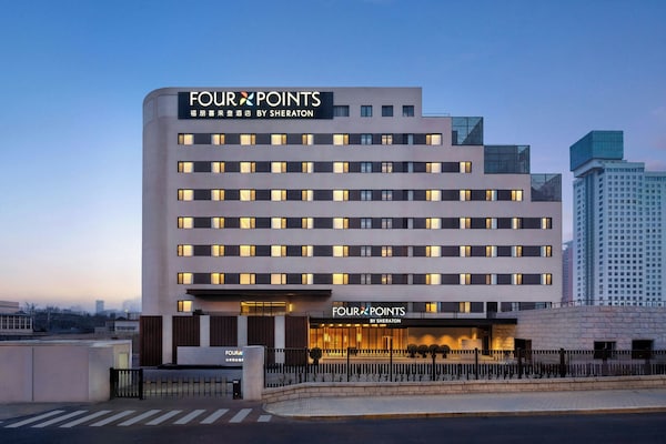 Four Points By Sheraton Beijing West Station - Beijing