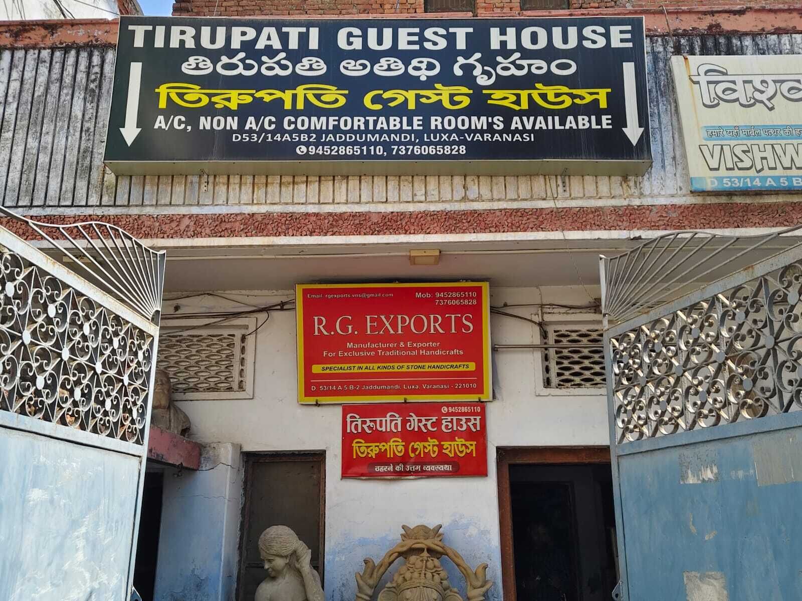 Pormenores do exterior