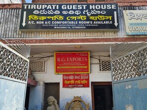 Pormenores do exterior