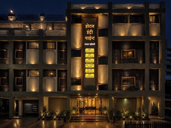 Hotel Entry Point - Raipur