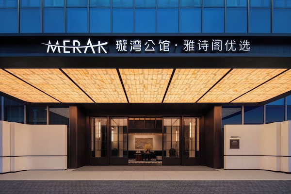 Merak House Guangzhou By The Unlimited Collection - Guangzhou