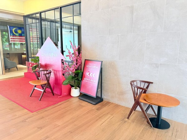 The Trusted Hospitality At Agile Suites - Kuala Lumpur