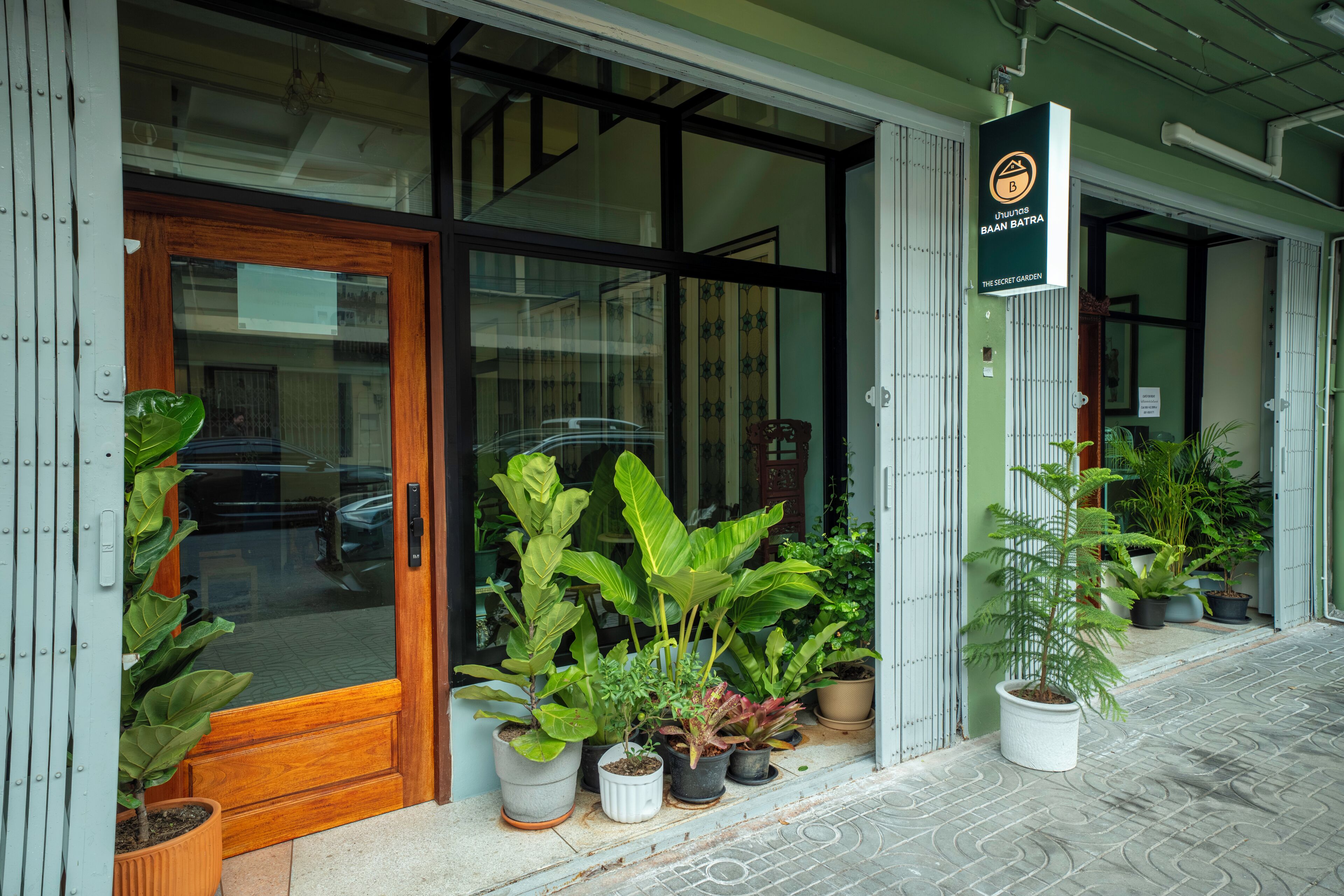 Entrada da propriedade