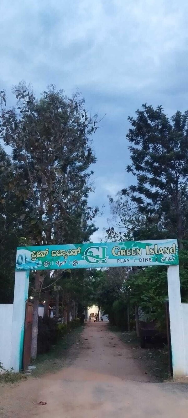 Green Island Nature Stay - Srirangapatna