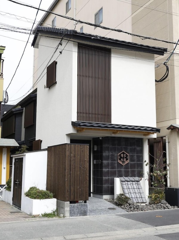 Hakatasuitei - Fukuoka, Japan