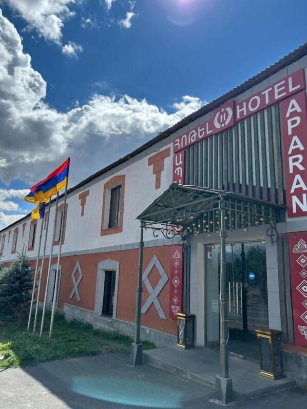 Exterior - Aparan Hotel (Aparan)
