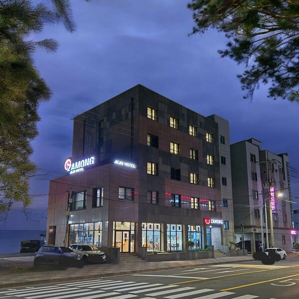 자몽호텔 - 한림읍