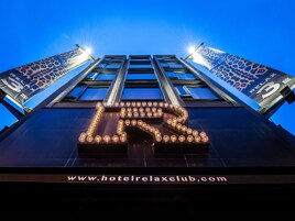 Entrada (vista interior)