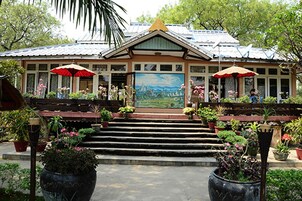 Fachada do alojamento