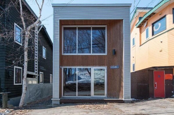 Baw Baw Sansou - Niseko