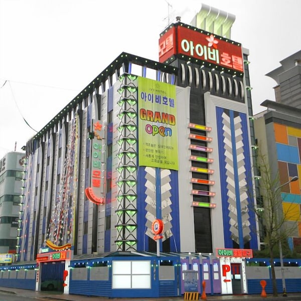 Ivy Hotel - Ansan-si