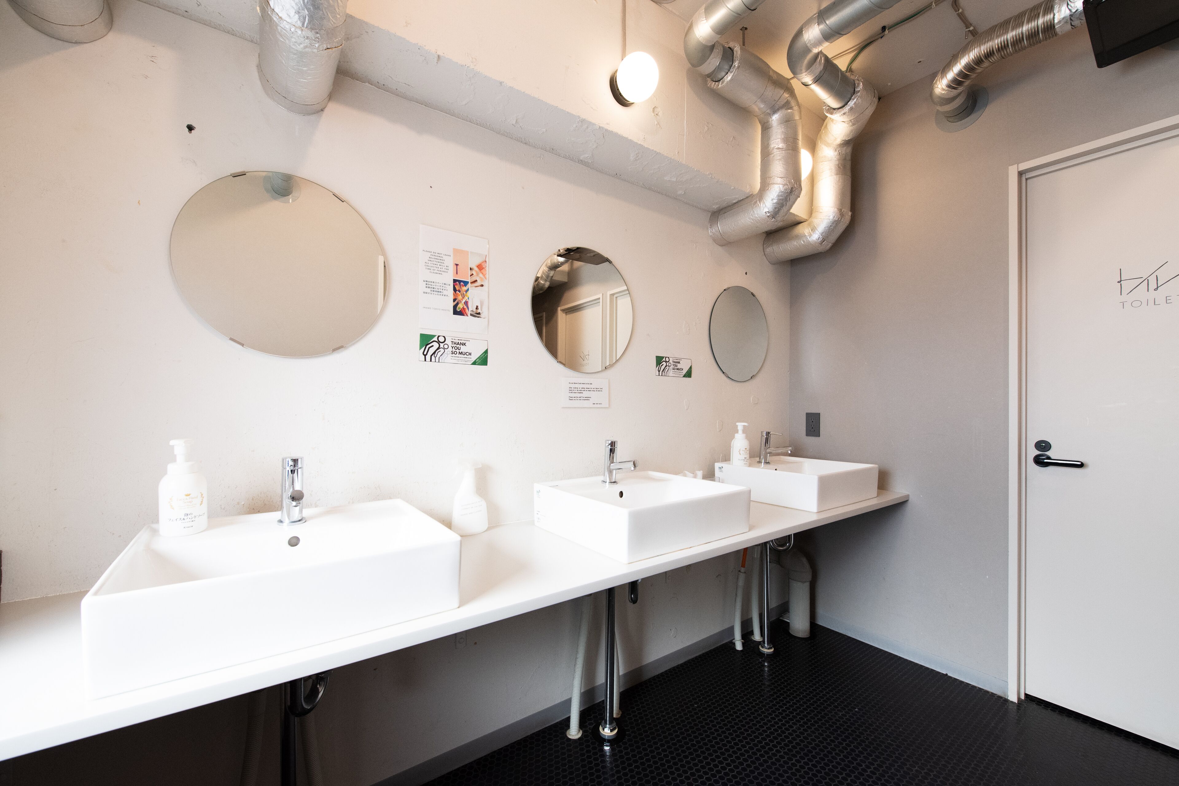 Banheiro compartilhado