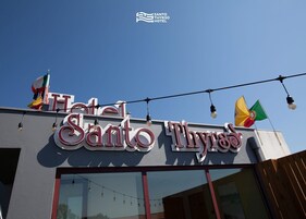 Terraço/pátio interior