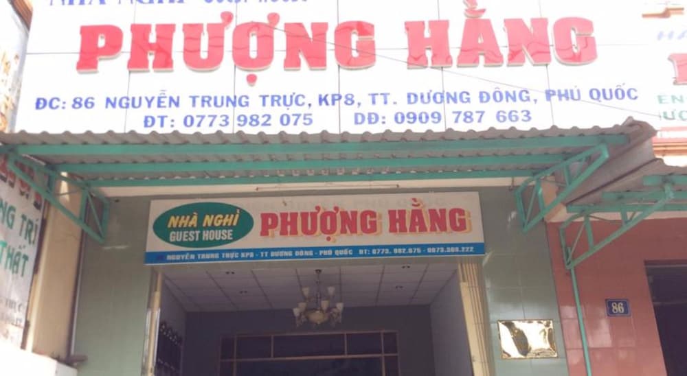 Phuong Hang Guesthouse - Phú Quốc