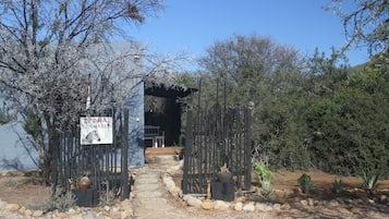 Entrada (vista interna)