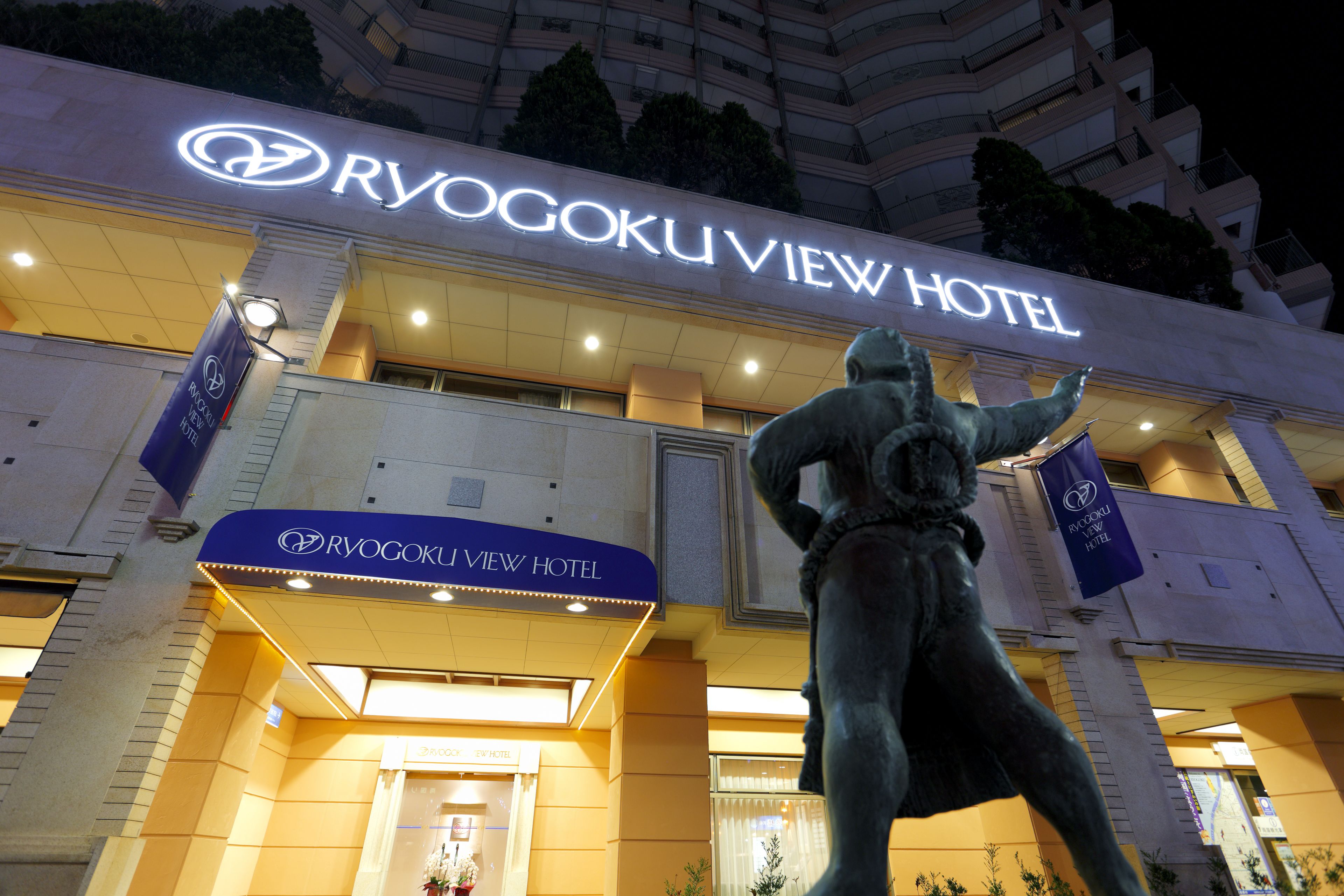 Entrada do alojamento